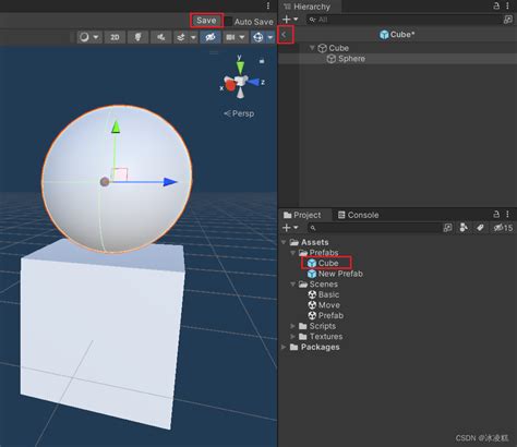 Unity3D 基础 03 预制体 unity怎么将物体变为预制体 CSDN博客