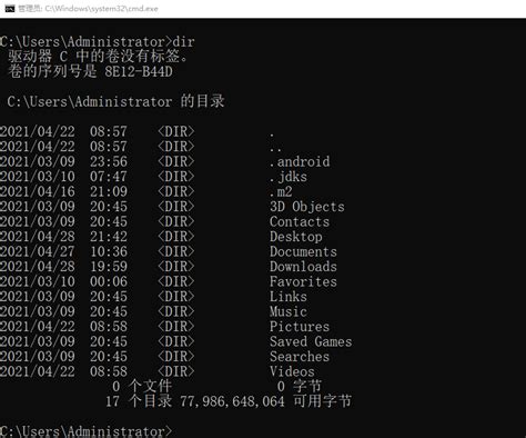 动力节点老杜java基础视频笔记第一章 学前准备 1 csdn博客