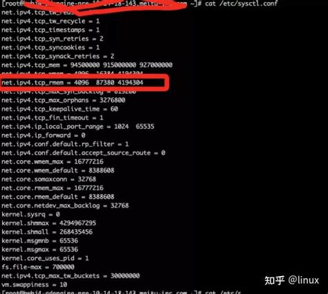 TCP之深入浅出send recv 知乎