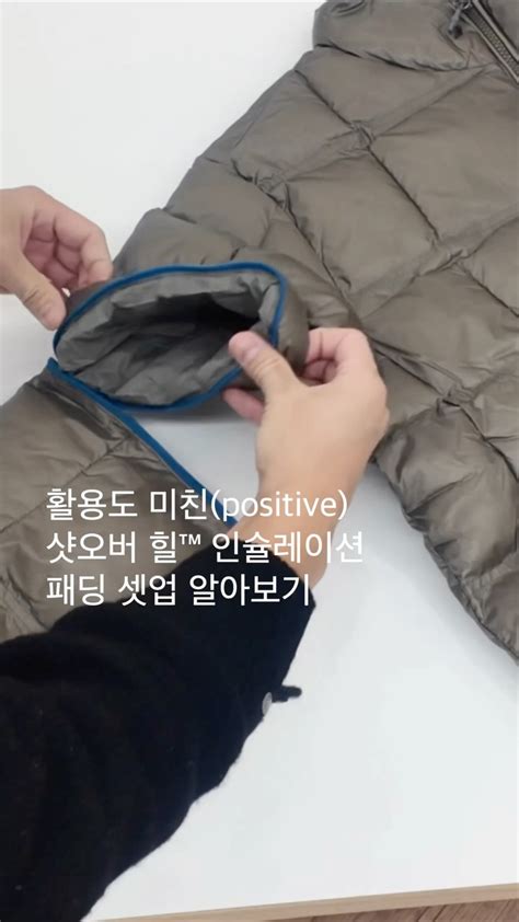 컬럼비아 스포츠웨어 코리아 𝗦𝗛𝗔𝗥𝗘 𝗬𝗢𝗨𝗥 𝗧𝗥𝗔𝗜𝗟 Event 새로운 에너지 충전에 딱 좋은 나 혼자만 알고 있었지만 공유하면 더 좋은 여러분만의 일출 하이킹