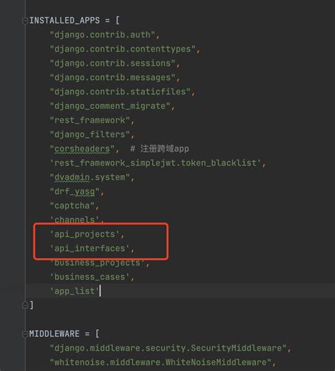 三、django Vue Admin开源项目二次开发——后端快速实现curd及接口 Csdn博客