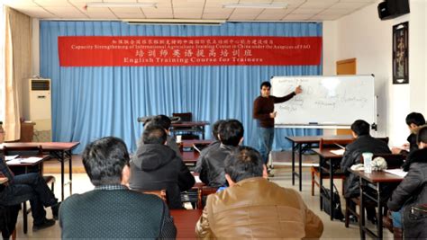 FFRC Has Achieved Remarkable Results In International Talents Training