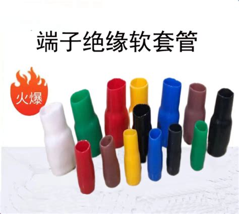端子绝缘软套管 浙江劲道电力科技有限公司