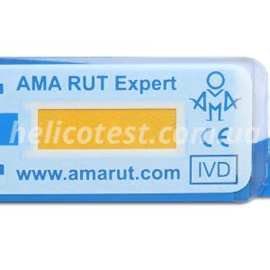 AMA RUT Expert | Алсена. Тест-системы для диагностики