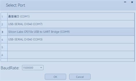 烧录工具 BKFIL 博通集成 ARMINO 开发框架 refactor v gf f 文档