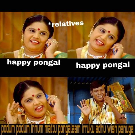 Mattu Pongal 2024 Funny Wishes In Tamil Happy Mattu Pongal Images Quotes Mattu Pongal Funny