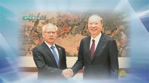 岑浩輝上任後首訪廣州 晤廣東省委書記黃坤明及省長王偉中 無綫新聞TVB News