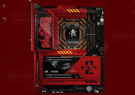 asus rog x evangelion 02 component refresh i m in r asusrog