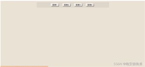 Html5作业六 响应式放大悬浮菜单 Csdn博客