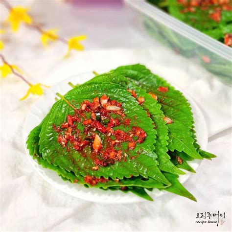 깻잎 양념장 레시피 밥도둑 깻잎김치 만드는법 초간단 깻잎무침 만들기 매콤 향긋한 깻잎 요리 네이버 블로그