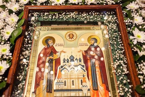 Поздравляю крымчан с Днём семьи любви и верности 2025 «ОСВОД Юг 1 ВКонтакте