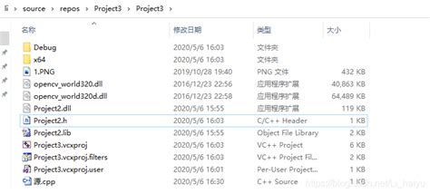Opencv的lib和dll使用探索opencv Lib Csdn博客 Opencv的lib和dll使用探索opencv Lib Csdn博客