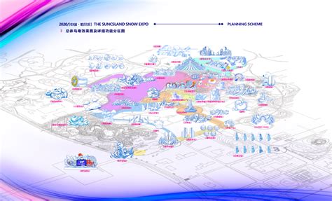 冰雪头条第22届哈尔滨冰雪大世界规划设计方案首度亮相 搜狐大视野 搜狐新闻