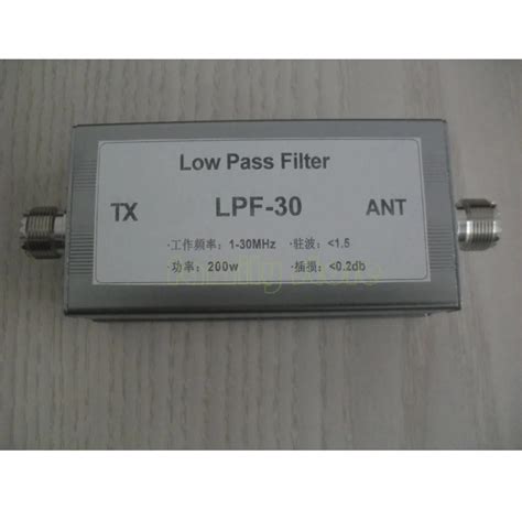 Lpf 30 1 30mhz 1 60mhz 200w Low Pass Filter Lpf Short Wave Low Pass