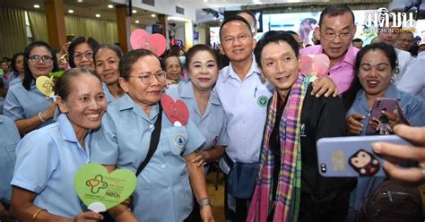 อสม เตรียมเฮ รัฐบาลส่งร่าง พ ร บ ให้สภาฯพิจารณาแล้ว รอบรรจุระเบียบวาระ