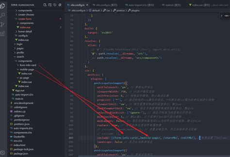 Vite中使用postcss Px To Viewport适配vantvite Postcss Px To Viewport Csdn博客