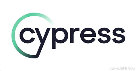 Cypress测试框架详解:轻松实现端到端自动化测试cypress工具 Csdn博客 Cypress测试框架详解:轻松实现端到端自动化测试cypress工具 Csdn博客