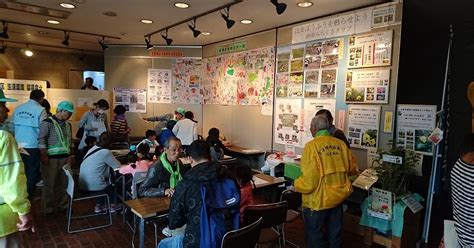 湘南海浜植物育成会 10月21 22日土日第40回辻堂公民館まつりへの出展