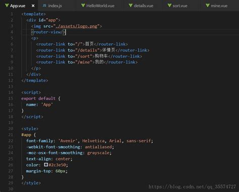 Vue Router——路由配置vue Router配置多少路由 Csdn博客