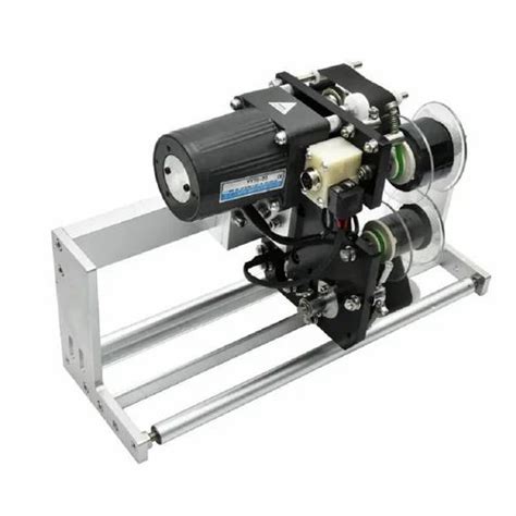 Hp 241G Online Batch Coding Machine At 23000 Piece Printing Machine In Bengaluru ID