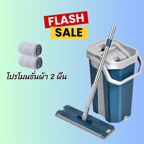 Spin Mop ชุดถังปั่น ชุดถังปั่นไม้ถูพื้น ชุดถังปั่นไม้ถูพื้น ไม้ถูพื้นสแตนเลส พลาสติก ถังปั่นไม้