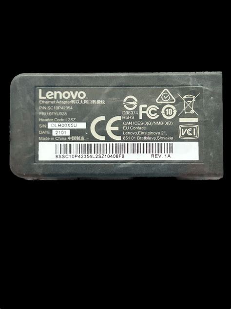 Lenovo Thinkpad Ethernet Extension Adapter Gen Computers Tech Parts Accessories Cables