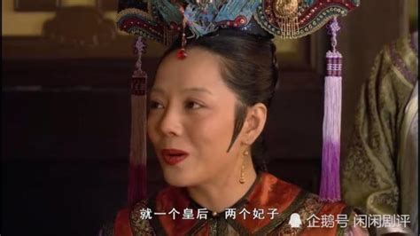 甄嬛传：大结局时，敬贵妃说的两妃，还一个是谁