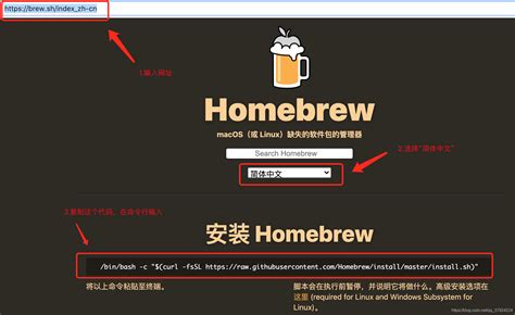xcode配置opencv（mac环境下c ） 简单详细 xcode c opencv csdn博客