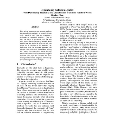 Dependency Network Syntax From Dependency Treebanks To A Classification Of Chinese Function