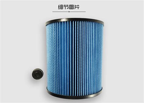 适用于Craftsman 17907 吸尘器滤芯Hepa 海帕过滤器配件 阿里巴巴
