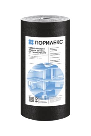 Теплоизоляция Порилекс в Екатеринбурге, продажа отражающей ...