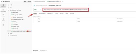 How To Call An Ion Api Infor Developer Portal