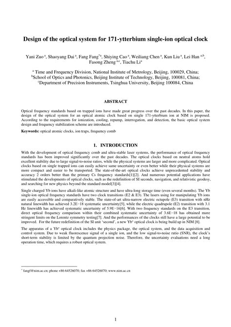Pdf Design Of The Optical System For 171 Ytterbium Single Ion Optical Clock