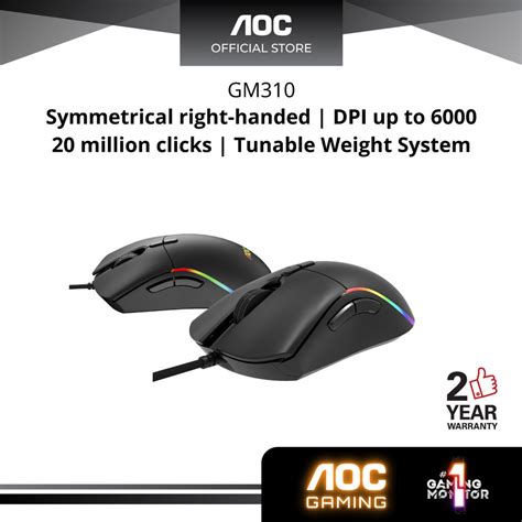 AOC GM Gaming Mouse Shopee Singapore