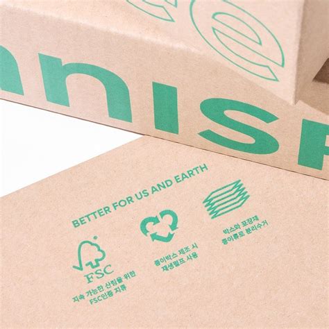 Innisfree 이니스프리 Sur Instagram ㅤ [event] 오늘 6월 5일은 ‘세계 환경의 날 환경을 위해 우리는 어떤 일을 할 수 있을까요