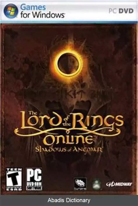 ارباب حلقه ها انلاین معنی در دیکشنری آبادیس