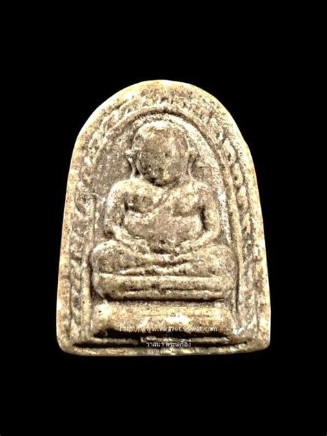 พระสังกัจจายน์ผงน้ำมัน ลป โต๊ะ ลพ กวย ร่วมปลุกเสก ปี 2520 วาสนา พระเครื่อง