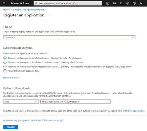 Authentication Options Simego Docs