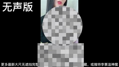 斗鱼 宛妹wm 宛妹 心语 土豪1v1 定制等更多最新火箭超火定制 Youtube