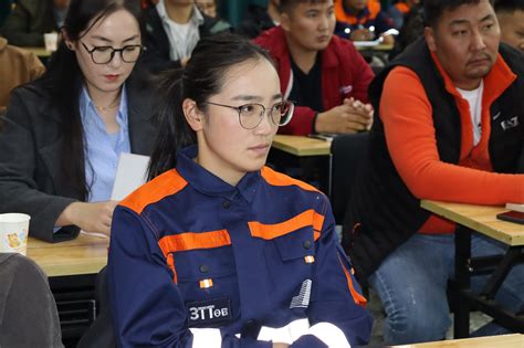 ХЭМЖИЛ ЗҮЙН СУУРЬ Стандарт хэмжил зүйн газрын мэдээлэл Facebook