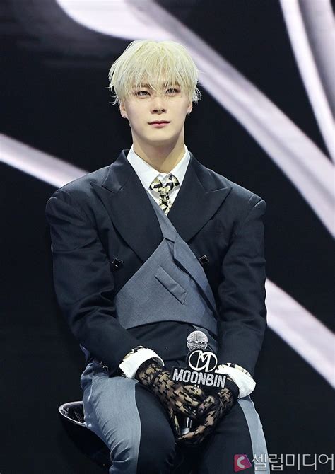 비통할 따름 아스트로 문빈 자택서 숨진 채 발견…향년 25세[종합] 셀럽미디어