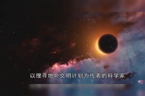 Nasa科学家：外星人可能来过地球，只是我们没认出来而已！外星人地球