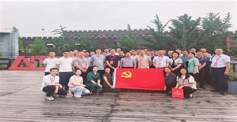 复旦大学管理学院干部教育培训中心