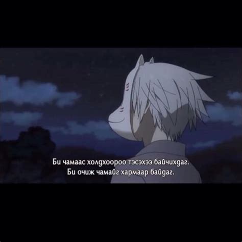 •Өгүүллэгүүд•