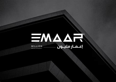 Mohamed Allam On Linkedin Logo Branding Visualization Guidelines