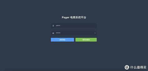电商人必看！github上最受欢迎的7个项目盘点github商城 Csdn博客