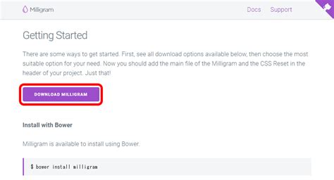Cssフレームワークのmilligramを使ってみる