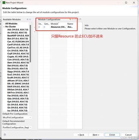 基于mcal的s32k3 Mcu使用 S32k312 Mcal Csdn博客