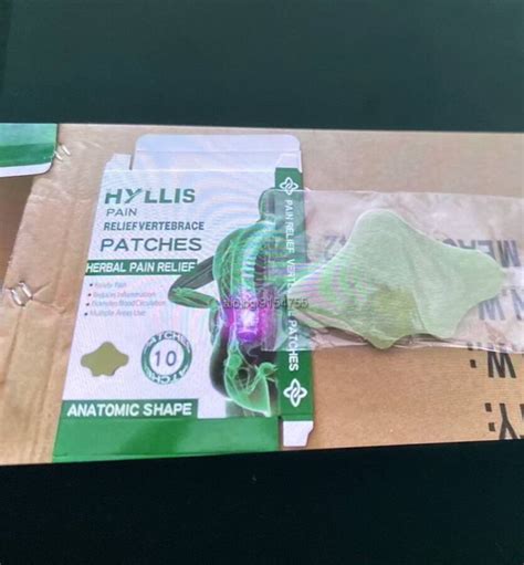 Билкови пластири за кръст Здравословни и билкови продукти Сливен За заявка оставете да