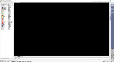 Caxa Cad2024下载 Caxa Cad电子图板 V2024 Sp0 中文免费完整版 附安装教程 32位 64位 下载 脚本之家